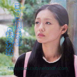 San Chai & Dao Ming Zu Pictures, Images & Photos | Photobucket