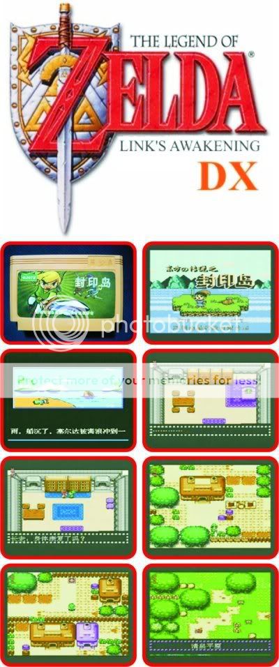 A Link to the Past in a NES cart???? : r/zelda